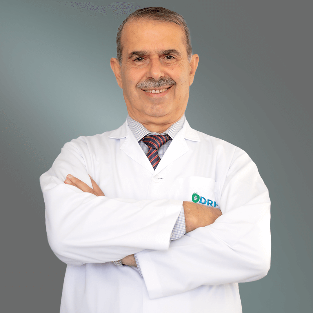 Holter Monitoring | Dubai Cardiology Clinic