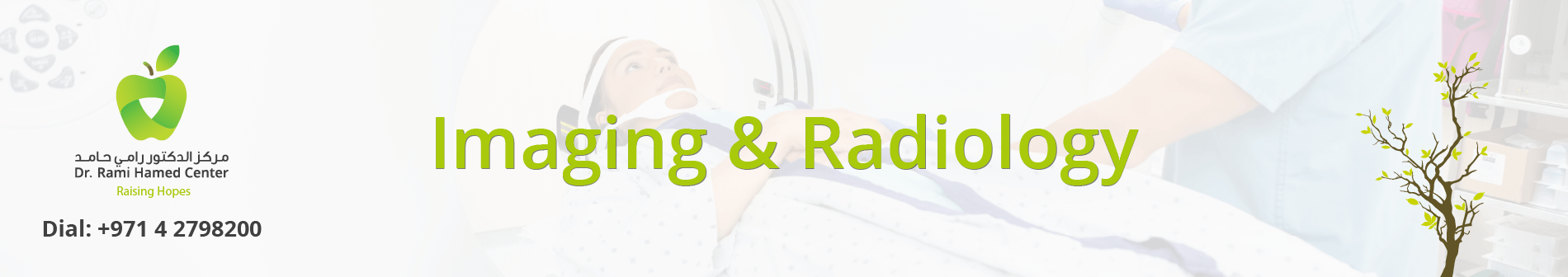 Magnetic resonance urography (MRU) | Dubai Radiology Center| MRI Scan